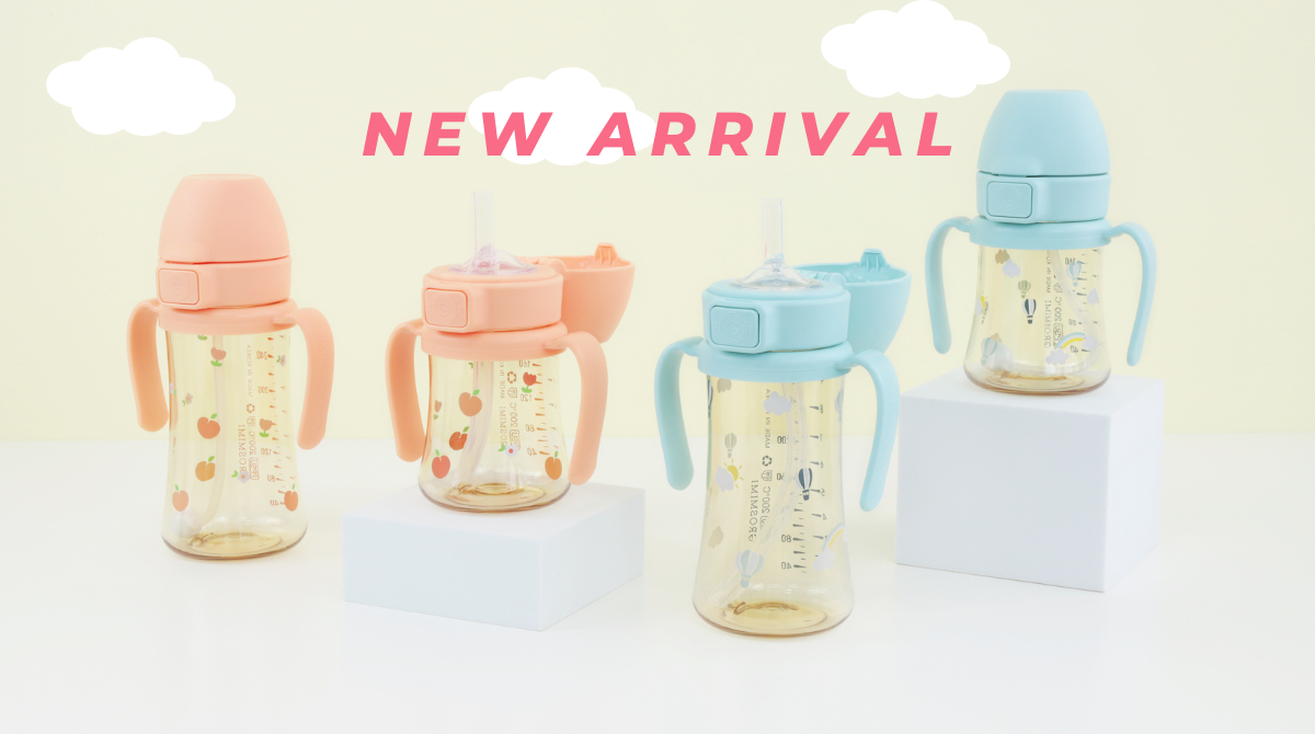 Grosmimi Straw Cup and Accessories | Grosmimi Australia Official Site